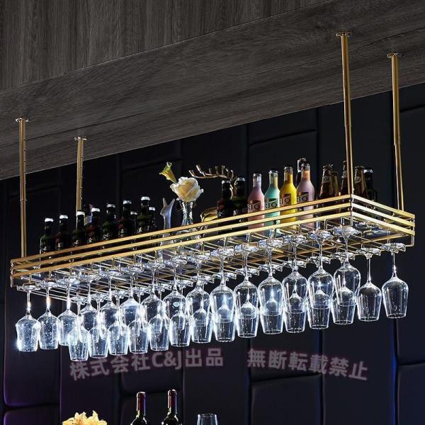 ワイングラスホルダー 吊り下げ 工業用 家の装飾 業務用 ワイングラスハンガー 単層天井ワイングラスラック ワイングラス収納 金属鉄ワイングラス乾燥ラック 防*申し訳ありませんが、この商品は海外製品のため、輸送中に外箱に擦り傷やへこみが生じ...