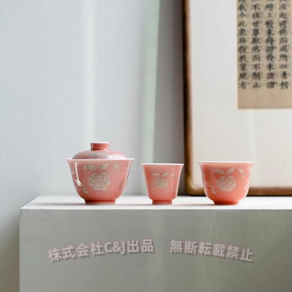 限定 中国茶器 伝統蓋碗 磁器 「牡丹」茶葉 ウーロン茶 お茶 ギフト 台湾茶器