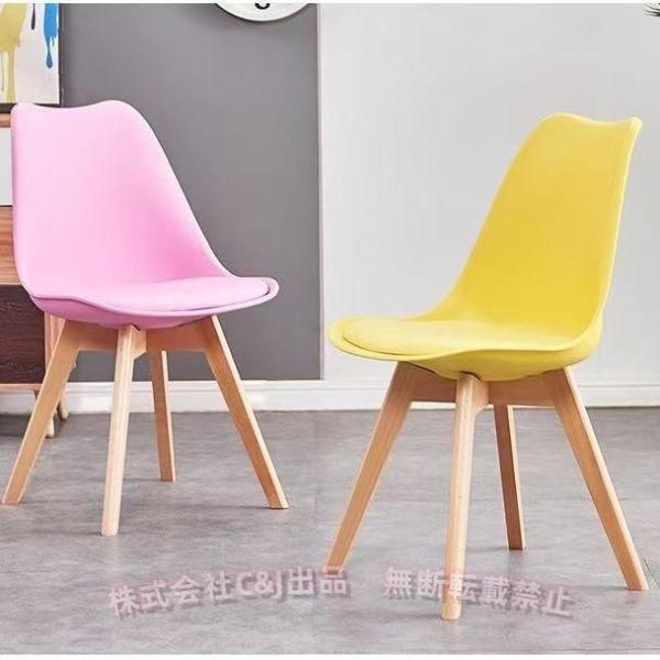 【サイズ】42*42*82cm，【耐荷重】約150kg　ご注意：実寸サイズを測っているため多少誤差がでる場合があります。【滑り止め付】脚の裏側には滑り止めがついているので、床への傷つきを防止することができます。【ダイニングチェア 座面デザイ...