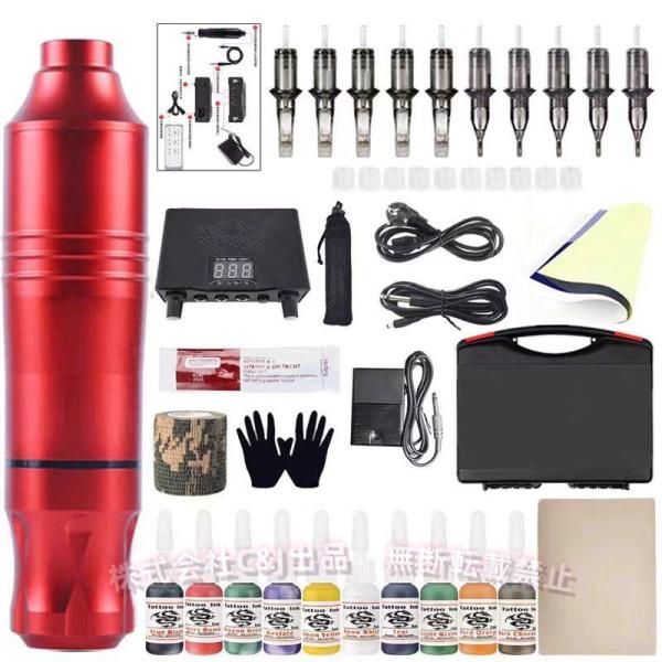 ペン型タトゥーマシンタトゥーセットプロのカートリッジタトゥーマシンペンロータリーセッ 刺青マシン一式 TATTOO 2色可選(着色剤の数はランダムである)