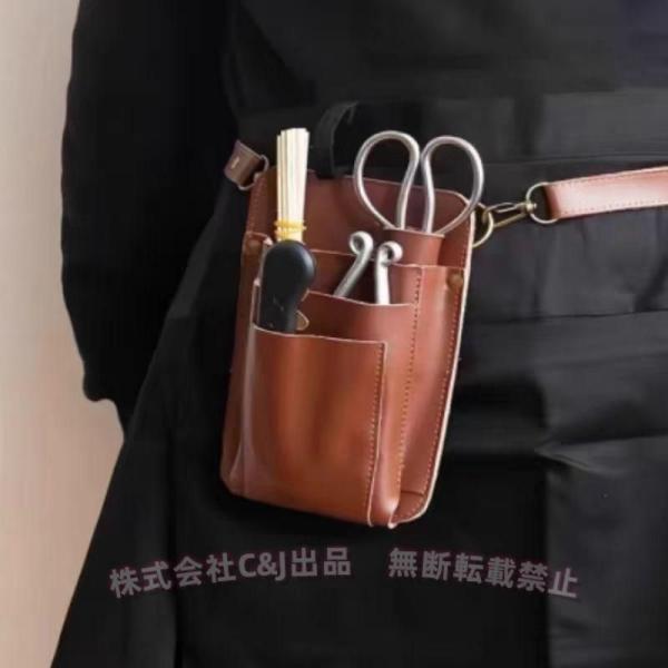 フローリストケース シザーケース ガーデニングポーチ 本革 フロリストツールセットプロフェッショナル庭師日本の花芸術フラワーアレンジメントはさみワイヤーテ