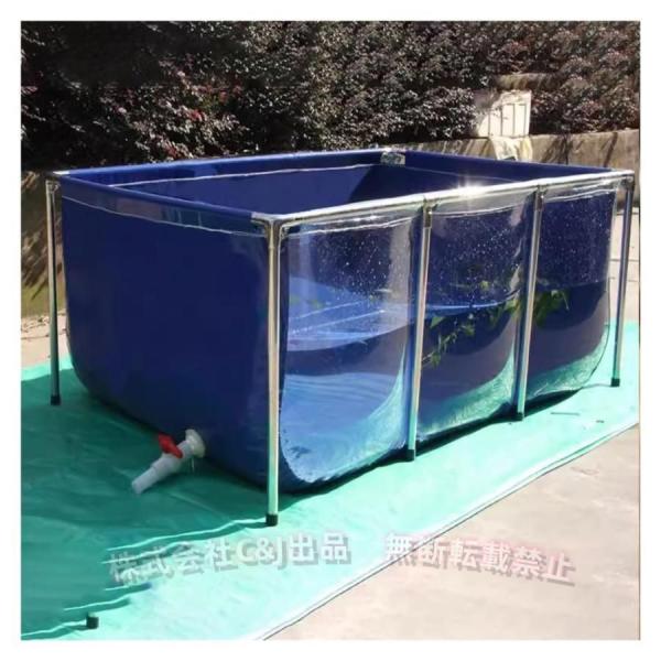 サポート付きキャンバス養魚池、養殖水槽水槽大型厚みのあるナイフこすり布耐候性と耐酸化性屋外特別な養魚プール池