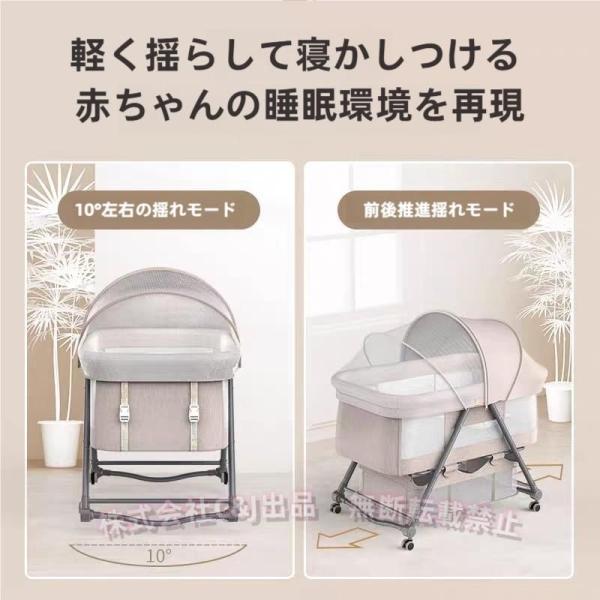 「製品仕様」セット内容：本体、マット、蚊帳、収納バスケット。重さ:7.5kg サイズ：93×55×77cm 折りたたみ時 78×55×17cm「組み立てと移動が簡単」必要なツールはありません、女性でも一人で組み立て可能です。ベッドには移動に...
