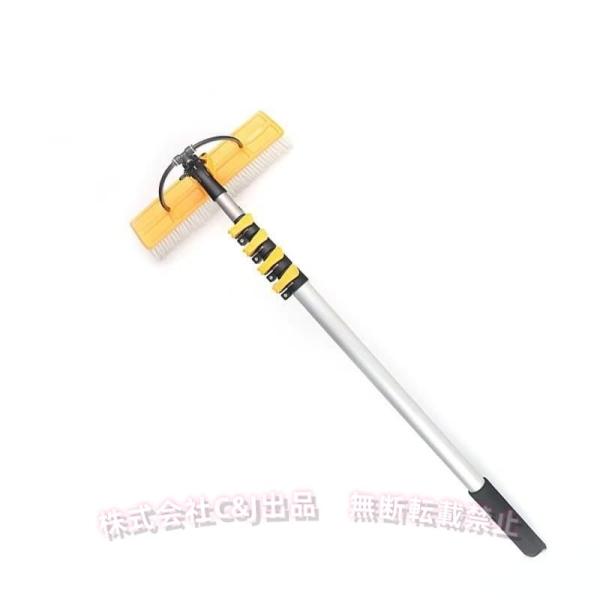 【高品質素材】強化アルミニウムカーボン合金チューブ製、高硬度、防錆、軽量、耐熱性、耐腐食性、持ち運びが簡単。【同時拭き掃除機能】ウォーターワンドは使いやすく、一般的な家庭用水源に接続し、蛇口をオンにするだけですぐに掃除できます。 真鍮のホー...