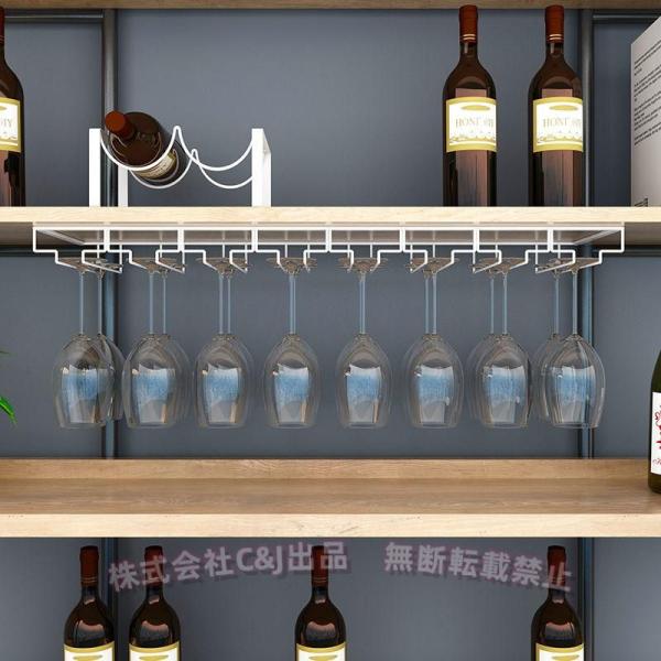 ●戸棚下に差し込むだけで『見せる収納』に早変わり●しっかりグラスを安定させているので、ゆれても安心●長く使える安心素材♪ 省スペースで魅せる収納ができ、吊り下げ式のためインテリアとして見た目も良くなります！♪ 吊り下げることによりワイングラ...