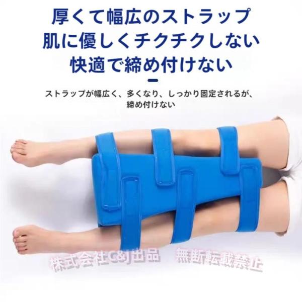 股関節外転後のサポート枕、膝手術後の回復のための股関節の外転用低反発枕台形クッション、家庭用および臨床用