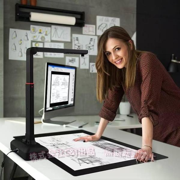 大判ブックスキャナー、A2 オーバーヘッドスキャナー、27MP 自動平坦化および指紋除去テクノロジー、高さ調整可能、大型ドキュメントおよび書籍用