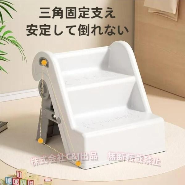 ■子ども用踏み台子供の手の届かない所に大活躍！自分ひとりで出来る喜びと成長♪■手洗い踏み台習慣を身につけるのに最適！軽いので洗面所に自分で運んで一人で手洗い♪■トイレ踏み台喜んでトイレトレーニング！踏み台があれば一人でもトイレに行ける♪■大...