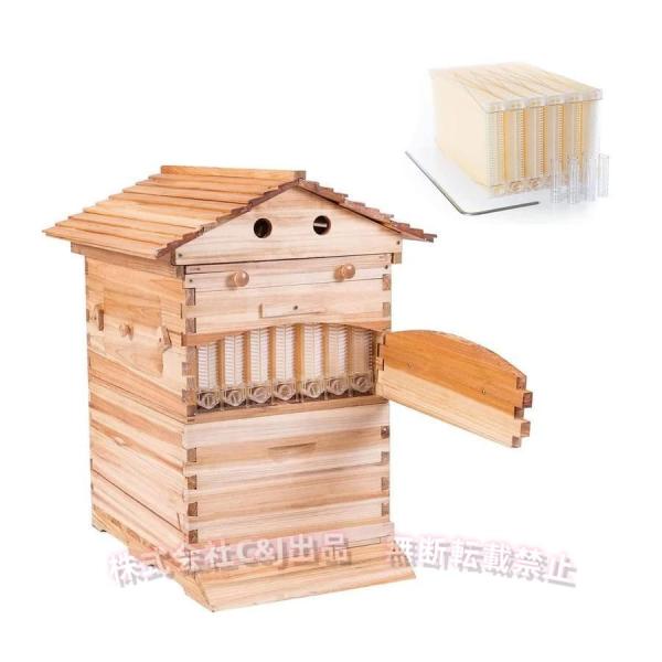 ビーハイブコンプリートキットオートフローハイブビーハイブ、ハウスキットビーハイブボックス、初心者およびプロの養蜂家のための7ピースコームハニーフレーム