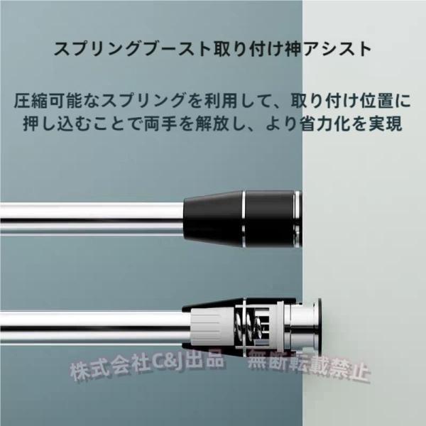 伸縮式 突っ張り物干し竿突っ張り棒タイプなので、壁に施工の跡が残りません。賃貸物件や壁紙に優しい物干し竿です。くるくる回すだけで調節ができる伸長式物干し竿。誰でも簡単にセッティングできるネジ式タイプです。先端に内蔵されたスプリングと、両方の...