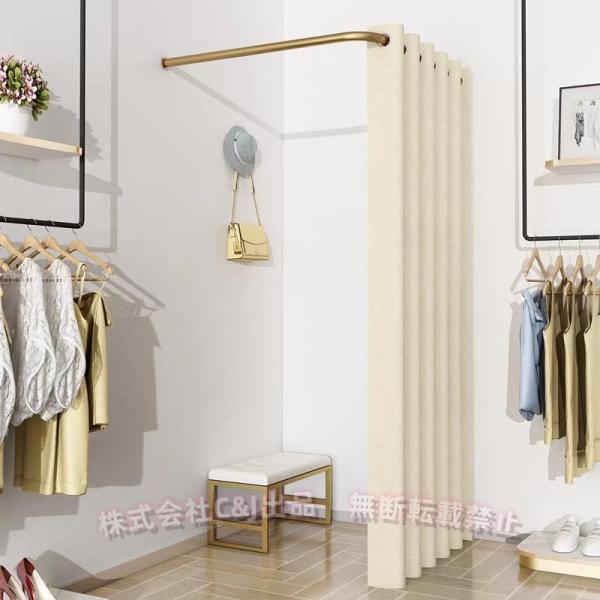 【L型ブラケット】L型レールロッドと分割鉄棒を使用し、防水・防錆・変形しにくい構造です。 耐荷重は25kg。【フィッティングルーム】穴あけと設置、簡単な設置、生地のドレープ性、プライバシー保護、省スペース、必要に応じてどこにでも固定できます...