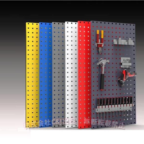 【製品ノート】許容荷重、強度を超過した場合は、ボードの落下や破損、取り付け箇所の破損が起こることがあります。【機会】自宅に設置することができます、ガレージやワークショップ、アイテムの種類を保存することができます。あなたのスペースの整理整頓を...