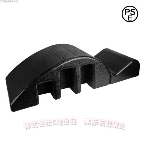 √ ピラティスの脊椎の矯正のメリット、バレルピラティスの脊椎の補正設計されたバレル、元々ジョセフ・ピラティスを行うための方法として、使用する胸と脊椎の曲率を修正します。今日では、ピラティス脊椎補正バレルも挑戦し世界中のスタジオで使用が最もフ...