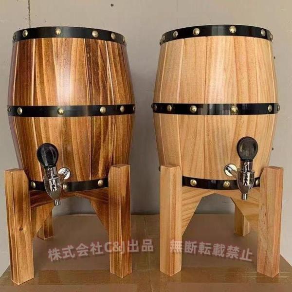 ビールサーバー 自宅 業務用 家庭用 店舗用 バー イベント 樽 3リットル オーク 木製 バー キッチン 厨房