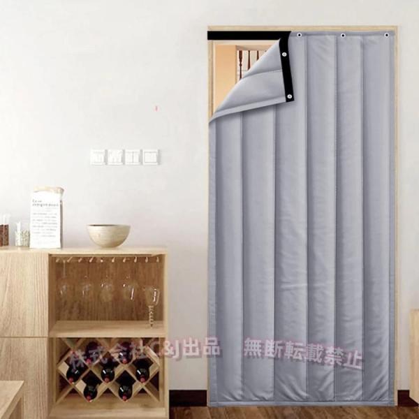 【ブラックアウト&amp;amp;amp;amp;プライバシー】ドアカーテンは、日光と紫外線を100%遮断し、少しの騒音を減らすことができます。エネルギー効率の高いドアカーテンは、冷暖房コストを最小限に抑え、涼しい夏と暖かい冬を作り出し、必...