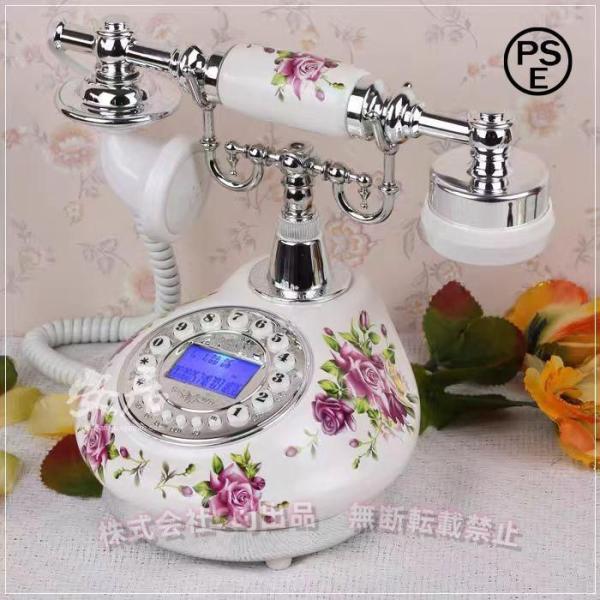 ☆昔懐かしい黒電話風のオシャレなインテリア電話機です。☆インテリアとしてお店などの装飾にもオススメです。☆携帯電話主流の現代ですが、だからこそ固定電話にこだわりを持つオシャレな方にぜひいかがでしょうか。☆一台でお部屋の雰囲気がガラリと変わっ...