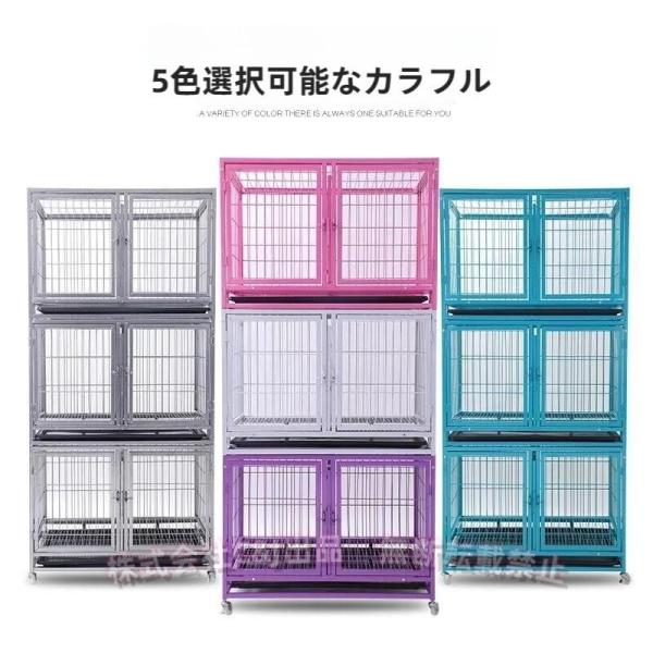 3階建てペットゲージのご案内です。キャスターも付属で、移動も楽々♪本格的なペットゲージです。下のトレイも取り外し可能。ちょっといいものをお探しの方にオススメです。商品詳細重量：  18kg  36kgスチール製