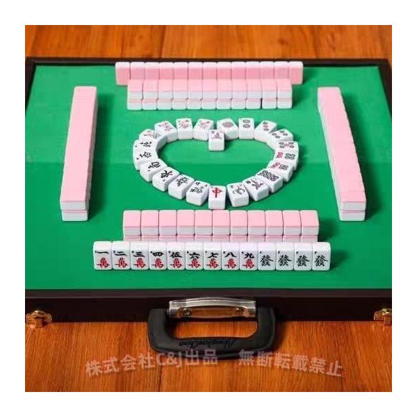 麻雀卓 折りたたみ ミニサイズ ミニ麻雀卓 手打ち 家庭用 簡単 折りたたみ卓 麻雀マット 軽量 持ち運び 携帯用 旅行 麻雀 テーブル 収納簡単 手提げ スーツケース トランク プレゼント お?生日 父の日 母の日 敬老の日 バレンタイン...