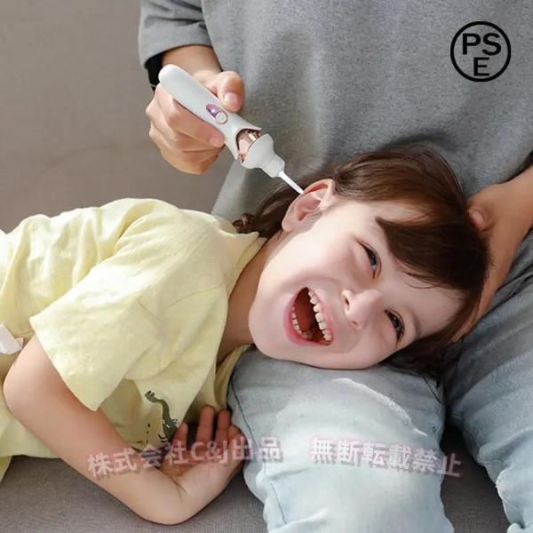 【仕様】生産地：中国素材?成分：AS樹脂（キャップ）・シリコン（耳かきノズル?抗菌）・ABS樹脂（本体?抗菌）【特徴】かき出して吸い取る電動耳かきです！しっかり吸引するのでよく取れて・心地よいバイブでマッサージしながら汚れを落とせます。奥ま...