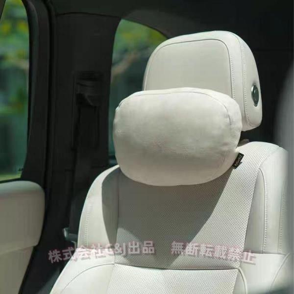 特に車内での就寝や休憩に適なネックパッドです。首とピッラリするネックパッドは頚椎にかかった圧力を軽減します。適度な柔らかさと肌触りの良さ、耐久性があり、変形しません。通気性?吸湿性に優れ、四季にも快適でのんびり利用できます。取り外せるので、...