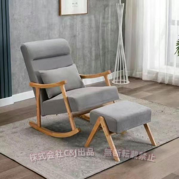 【人間工学に基づいたデザイン】人間工学に基づいたロッキングチェアは、湾曲したアームレストを備えた、手をリラックスさせ、背もたれの角度は102°なので、長時間座っても疲れません。人気を保ち続けているシンプルで飽きのこないデザイン。ヘッドレスト...