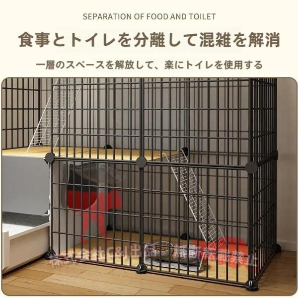 ??【特大スポーツスペース】当社の猫ケージは屋内に多層の広いスペースがあり、猫に十分な遊びと遊びのスペースを提供し、健康で活発に過ごすことができます。??【多機能猫キャビネット】当社の猫ヴィラはペットに最適であるだけでなく、さまざまな家の装...