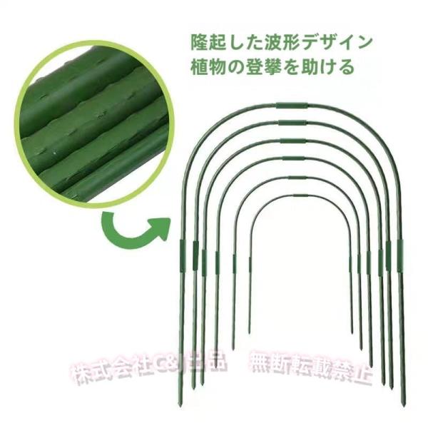 ??【材質】：スチール+プラスチック；曲管サイズ：41.5*20cm；直管サイズ：38cm；製品内容: 曲管 12 本、直管 12 本、接続管 18 本、クリップ 18 個。??【さまざまな組み合わせ】：使用するスペースに応じてトンネルを組...