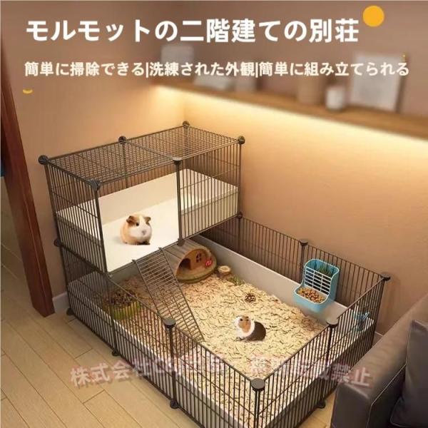 ?素早く簡単なDIY組み立て: 17パネルデザインのマルチアングルコネクターは、必要に応じてさまざまな形状に簡単に組み立てることができ、分解して再構成する必要はありません。?モルモット用の大きなケージ：モルモットやその他の小動物用の仕切りス...