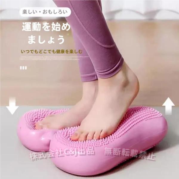 エアステッパー静音・軽量・コンパクト足の裏から腰まで下半身をしっかり鍛える！空気を入れて、膨らませて、いつでも手軽にトレーニング！音が出ないので、夜中のトレーニングでも周囲への騒音の心配はいりません。足を踏み込むと、空気の力で反対側の足が ...