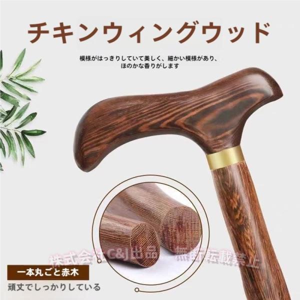 長77cm 適応身長145-150cm長80cm 適応身長150-155cm長82cm 適応身長155-160cm長85cm 適応身長160-165cm長87cm 適応身長165-170cm長90cm 適応身長170-180cm