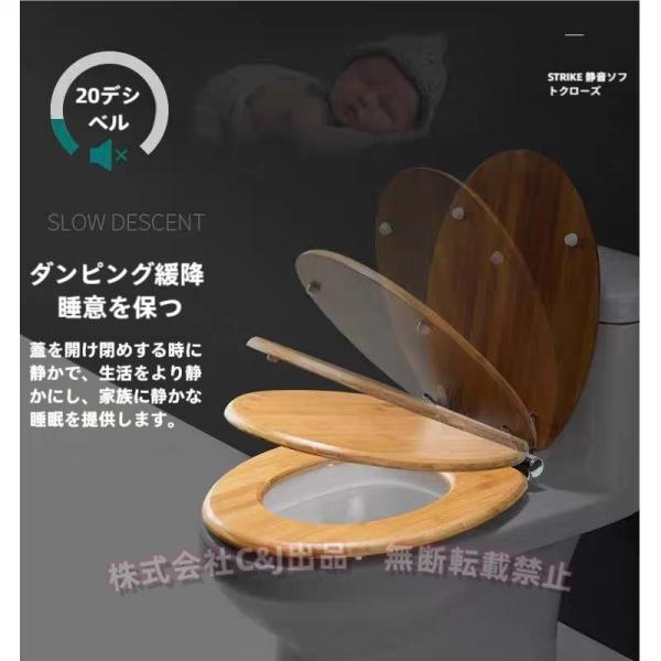 ? 木製便座：高品質の無垢材で作られています。高い安定性と壊れにくい。 Tophacker? 人間工学に基づいたデザイン：滑らかなエッジ、安全上の問題はありません。適切なサイズ、滑らかな形状、人間工学に基づいたデザイン。? ゆっくりと閉じる...