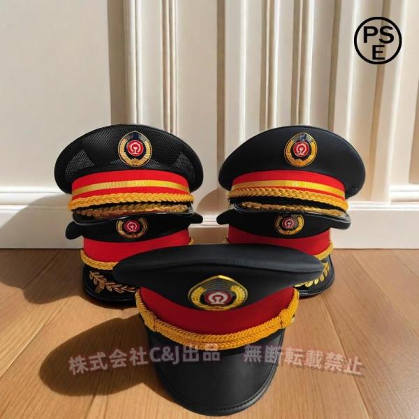 憧れの車掌さんになりきれる帽子です☆ハロウィンやイベントなどにもぴったりの商品です。【対象年齢：12歳以上】【サイズについて】頭囲55?61cm平置き採寸測り方により誤差が生じる場合がございます。同じサイズでも色やデザインによって大きさが異...