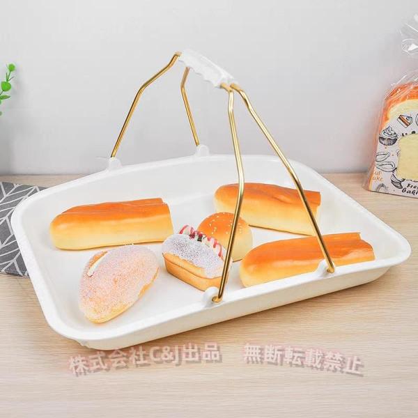 商品名：お盆 トレイ トレー おしゃれ パントレー キッチン用品 レストラン 食堂 持ち手付き 食品トング付き●色写真色●材質：プラスチック●サイズ:写真に参考してください※生産上の都合により、生地の質感や色が多少写真のものとは変更となる場...