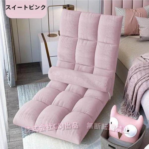 座椅子 低反発 コンパクト おしゃれ 座いす 座イス リクライニング 北欧 チェア リクライニングチェア フロアチェア モコモコ座イス ベルベット生地タイプ