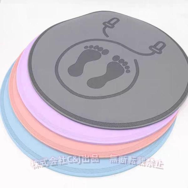 縄跳び マット 衝撃吸収 運動マット ラウンドマット 6mm 2type ヨガパッド ピラティス 滑り止め 怪我の防止 厚い 防音 ノイズを低減 軽量 高密度弾性 通気性 防水 防汗 足 膝 関節 静音品　番saidty21カラー円型ピンク...