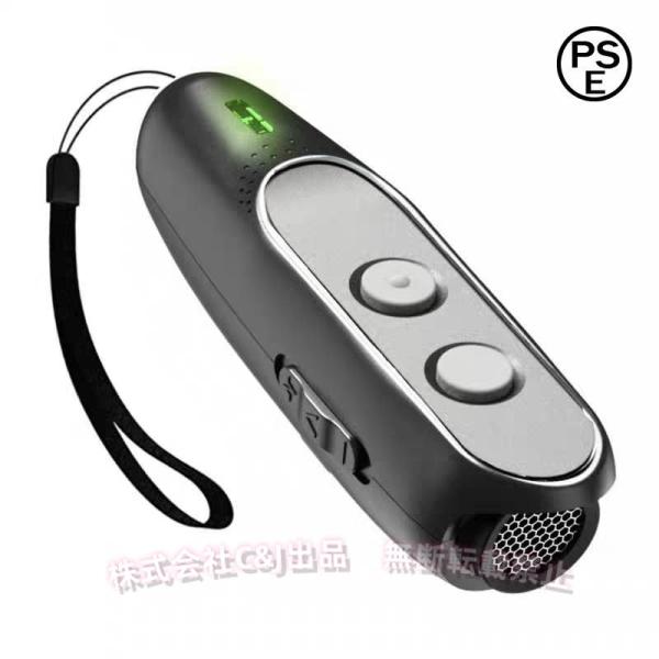 犬 無駄吠え防止 グッズ 超音波吠え防止器具 しつけ むだぼえ禁止 犬の訓練用 3つの調整モード USB充電式 携帯式 夜泣き対策 安全無害 L