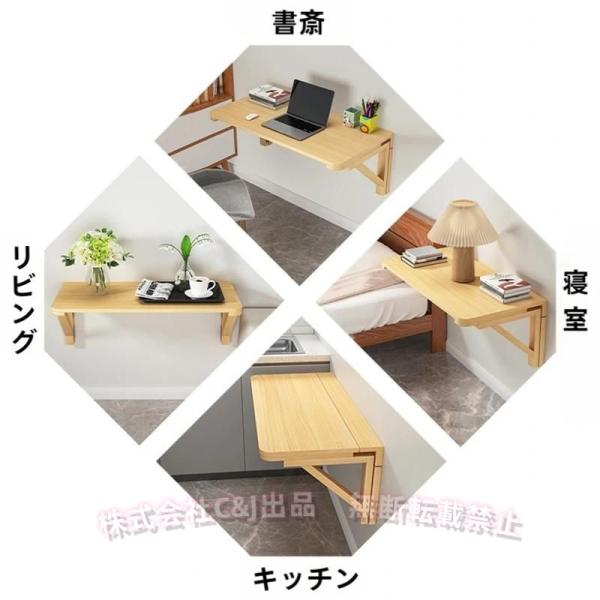 【テーブル サイズ】50cm x 30cm ,60cm x 40cm , 60cm x 45cm , 70cm x 45cm,80cm x 40cm ,80cm x 50cm , 80cm x 60cm , 100cm x 40cm , 1...