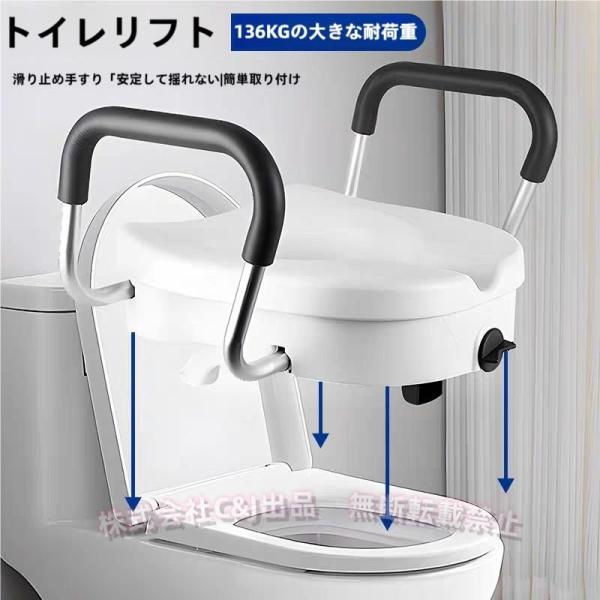 ? 軽量：長さ41cm、幅40cm、高さ12cmの便座リフターは、重量がわずか6.1ポンド、耐荷重が299.8ポンドと強力で Tophacker? 素材：PP材質，健康安全。清潔で、より丈夫で、より安定して、環境保護の材質、無毒で無害だ、防...