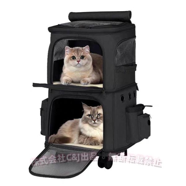 【二段式 リュック】ペットキャリアのダブルコンパートメントは、猫やウサギを2匹収納でき、仕切りを外せば小型犬・中型犬1匹を収納することができ、ダブルコンパートメントとシングルコンパートメン+トの自由な切り替えを数秒で実現します。適正体重:3...