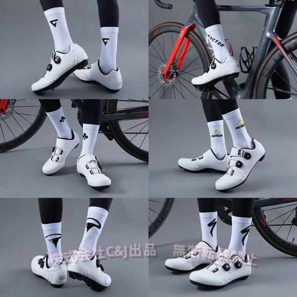 【商品名】自転車靴 靴 サイクルシューズ 自転車 シューズ 軽量 調整可能 通気 快適 スポーツ 運動 大きいサイズ プレゼント ギフト お誕生日●サイズ：36 37 38 39 40 41 42 43 44 45 46 47●カラー：グリ...