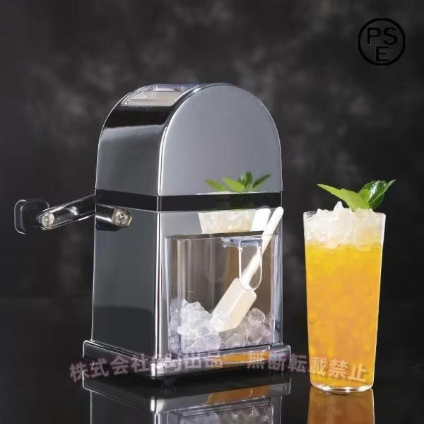 ★★【素材】：かき氷器 スムージーメーカー 人気のアイスボックスは ABS（ポリプロピレン）プラスチックで、本体はステンレス鋼で耐久性と再利用性に優れています。★★【手動アイスミキサー 小型】：かき氷メーカーミキサー 氷 も 砕ける おすす...