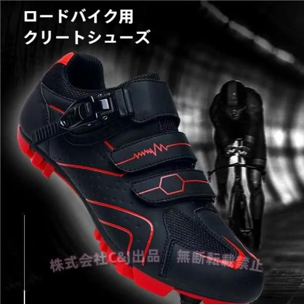 素材 ：アッパーは合成レザーとメッシュ素材を採用して通気性と快適性に優れます。ソールは耐摩耗性のナイロンソールを使用し、特別なマウンテンロックとロードロックのデザインを備えている。アッパーには複数の通気孔があり、湿気が蒸発しやすい、通気性が...