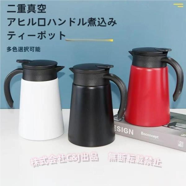 水筒 保冷/保温対応 コップ ステンレススリムボトル カップ おしゃれ 可愛い 旅行/アウトドア/通学 便利 人気 プレゼント水筒 魔法瓶 ボトル 直飲み 保温 通園 通学■ カラー：写真参考■ 容量： 680ml  880ml■ サイズ：...