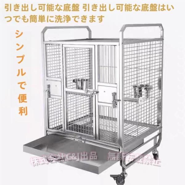 【大型鳥かご】：中型の巣箱には、鳥の活動に役立つステンレス製の爪研削棒が1本入っています。2つのドアと2つのフードボックスがあり、それぞれに小さな独立したドアがあり、餌を与えやすく、開けやすくなっています。トレイ下部のネットはすべて引き出し...