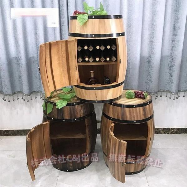 寸法（高さxバレル口径）55X33CM、70X43CM耐久性のある木材組成、環境保護、耐水性、耐摩耗性。アンティークウッド、ラッチ付き収納保護キャビネット、十分な内部収納スペースとフロアスペース大容量で、ワインキャビネットだけでなく、ワイン...