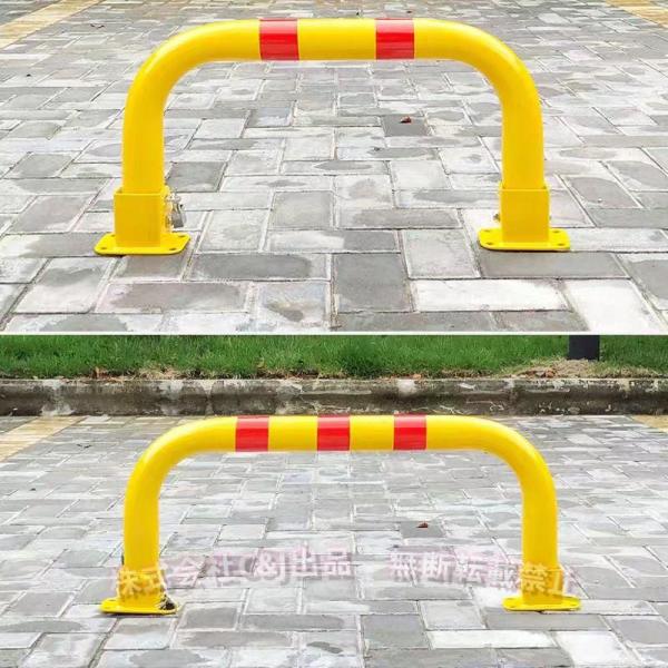 ? アークベースのデザイン、車のタイヤはアークの端に沿って登り、タイヤを傷つけることなく滑らかになりました。? 粉体塗装の視認性が高く安全な黄色の塗装は、華やかで長持ちする外観を提供します。? エルボは溶接せずに一度成形できるため、ベアリン...