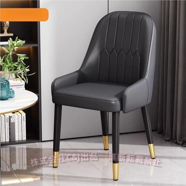 ダイニングルームチェア：プレミアム付き PU革であり、他の偽の皮革で見るかもしれない奇妙な臭いがありません。高密度スポンジを充填して、椅子は快適な席のための高い弾力性を提供し、長時間使用した後に簡単に変形しません。ダイニングチェア4のセット...