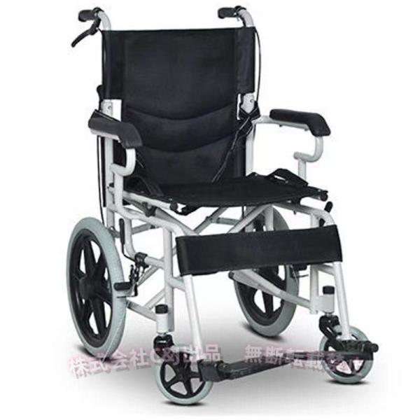 購入した注文は通常どおり発送されます。通常の状況で7?10日で到着。型番:LYZ007車輪(cm)：前輪15cm 後輪38cm車体寸法(cm)：全幅63cm×全高86cm×全長87cm折りたたみ寸法(cm)：全幅23cm×全高68cm×全長...