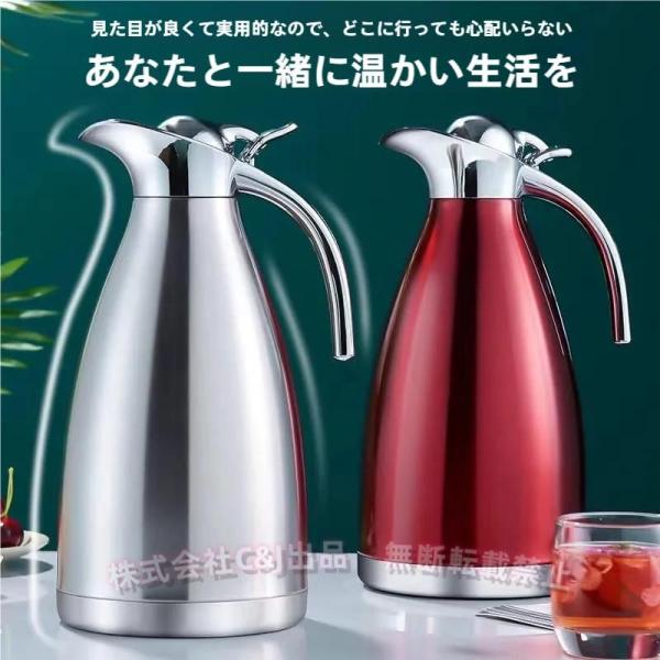 サイズ：22.9*14cm 容量2.0L