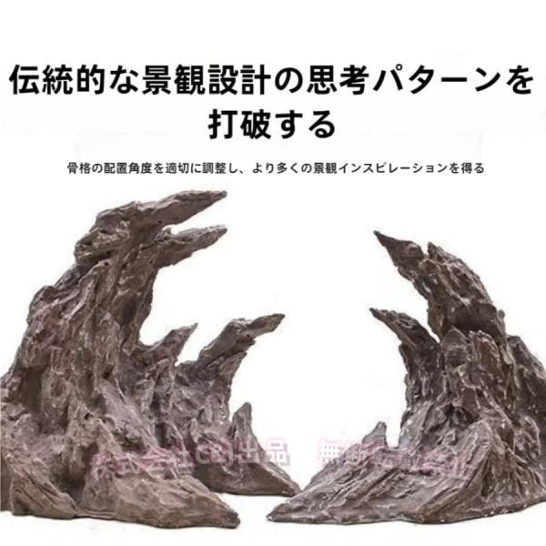 【アクアリウム オーナメント 魚の隠れ家に】水槽のオブジェとしての役割だけでなく、熱帯魚や生き物の飼育環境の向上にもお役立て頂けます。居心地の良い隠れ家を設置してあげることで、魚のストレスを軽減し、産卵や繁殖にも役立ちます。【爬虫類・両生類...